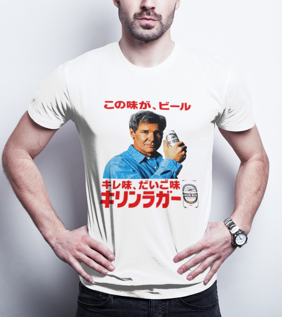Harrison Ford Kirin Lager Beer Advertising T-Shirt