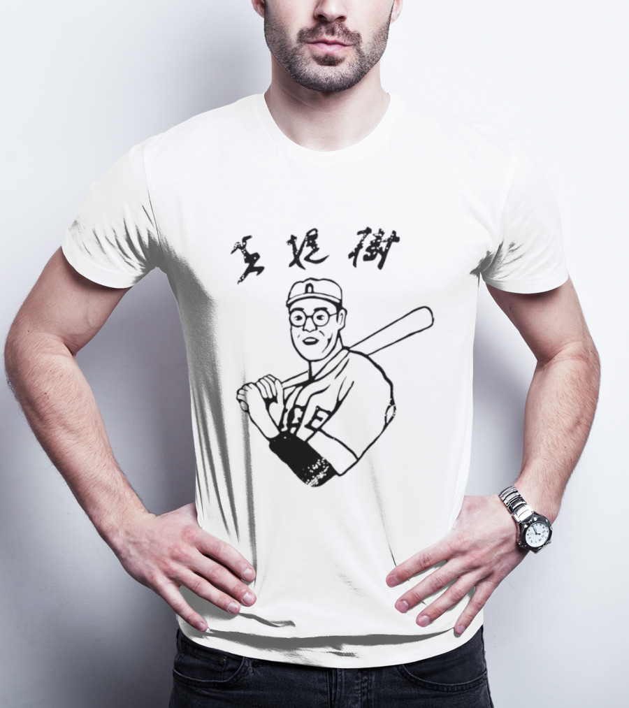 Sadaharu Oh Yomiuri Giants Japanese Baseball Legend T-Shirt