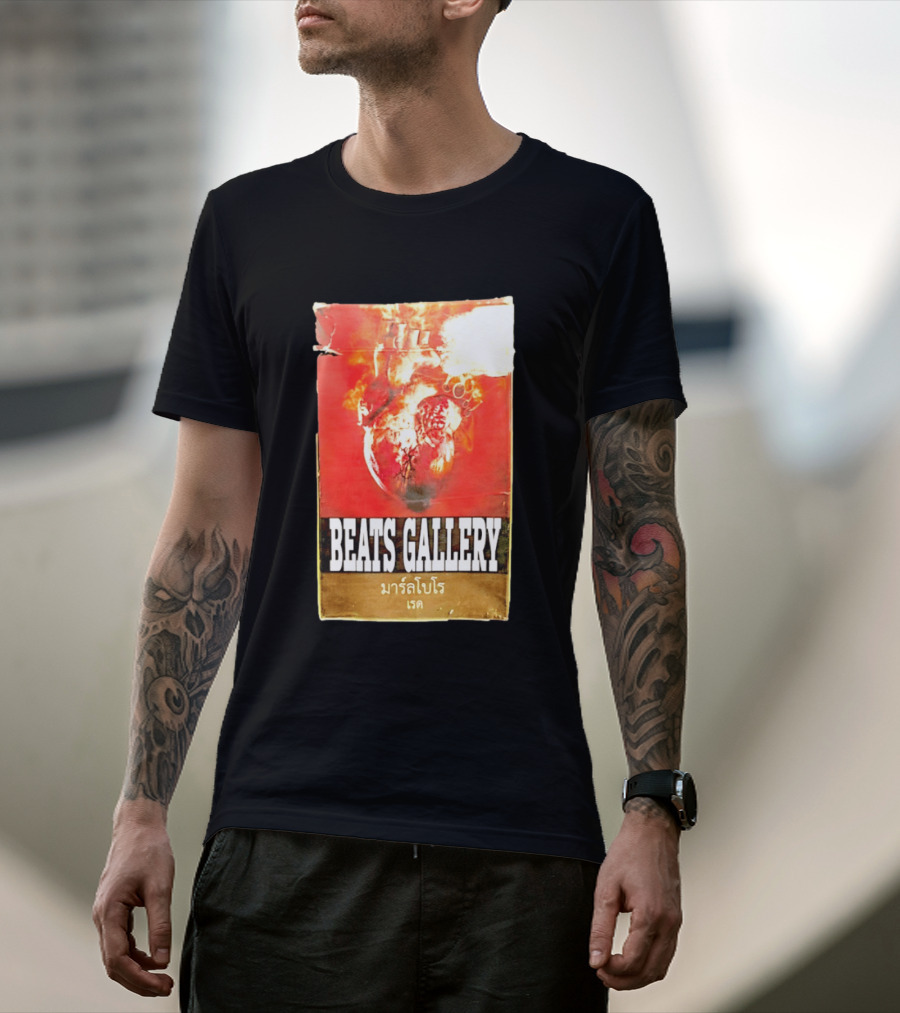 BEATS GALLERY Marlboro Red Anatomical Heart T-Shirt