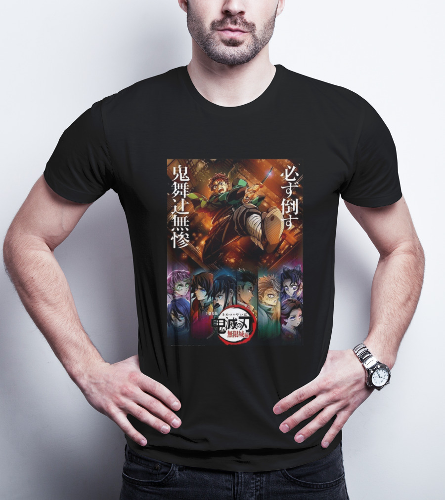 Infinity Castle Arc Kimetsu No Yaiba Demon Slayer Film Trilogy Characters T-Shirt
