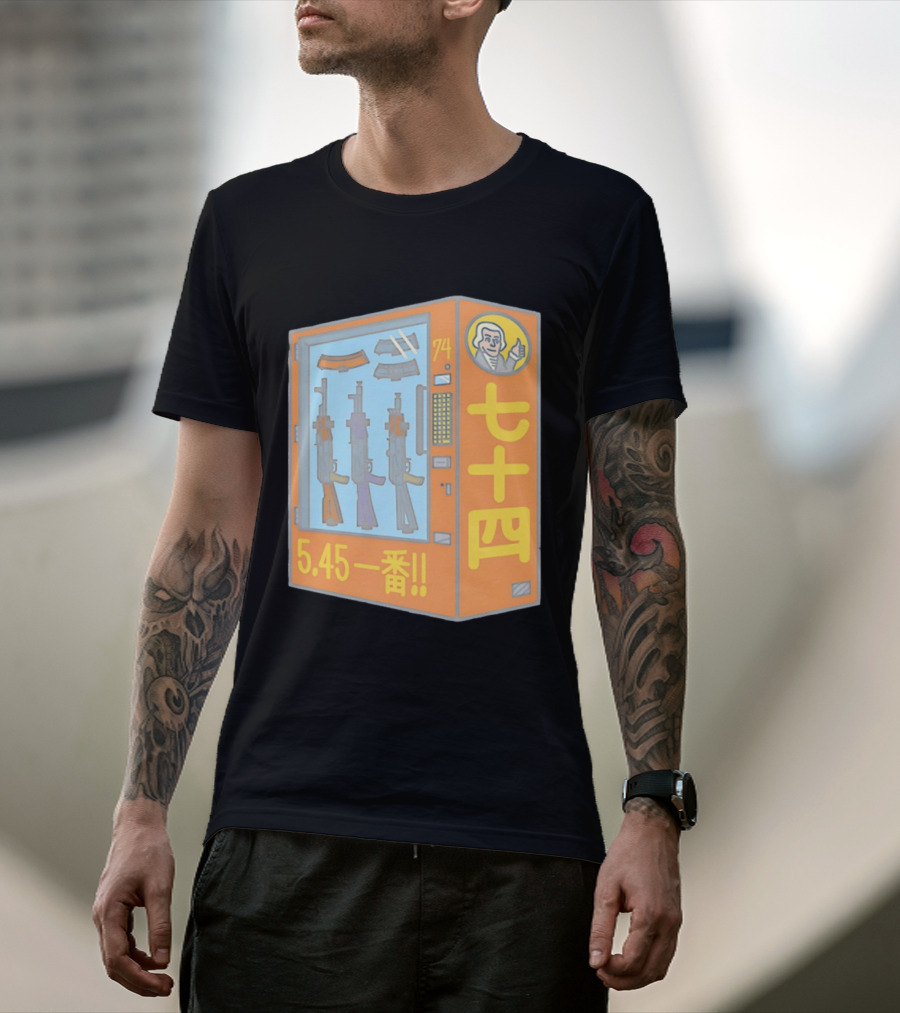 Vending Machine 74 Seven Four 5.45 Ichiban T-Shirt