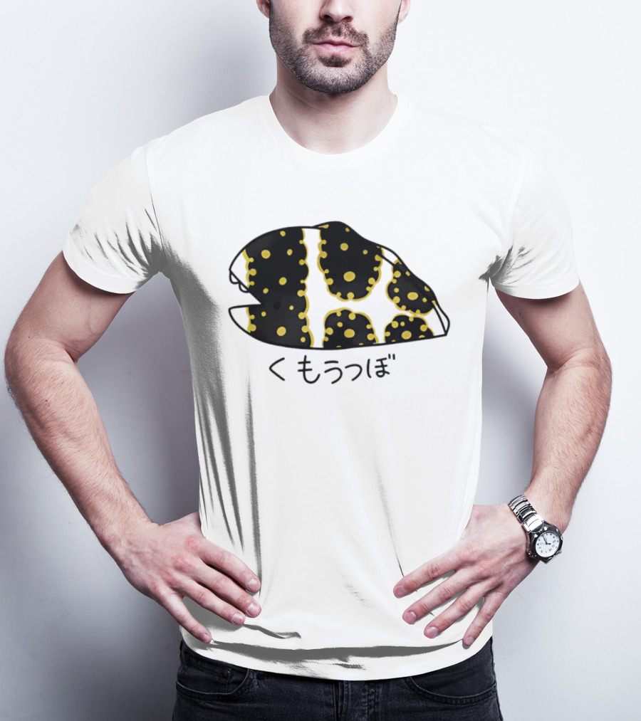 Kumoutsubo Snowflake Moray Eel Kawaii Japan Ocean Animal T-Shirt