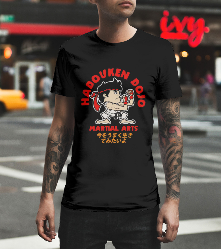 Hadouken Dojo Martial Arts Ryu Character Gaming Japanese T-Shirt