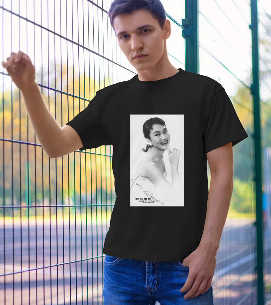 Rip Grace Chang June 13 1933 August 3 2026 Lee Studio Hong Kong T-Shirt