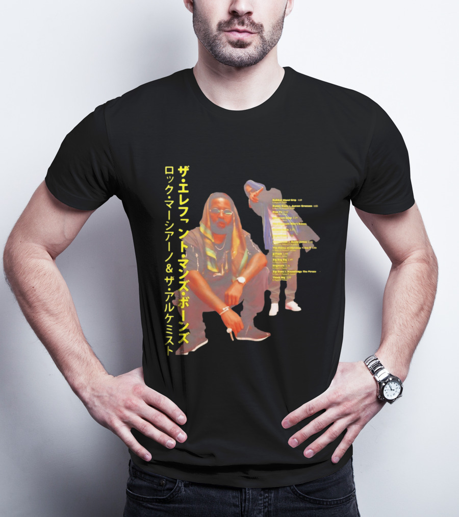 Roc Marciano And The Alchemist The Elephant Man's Bones Album T-Shirt