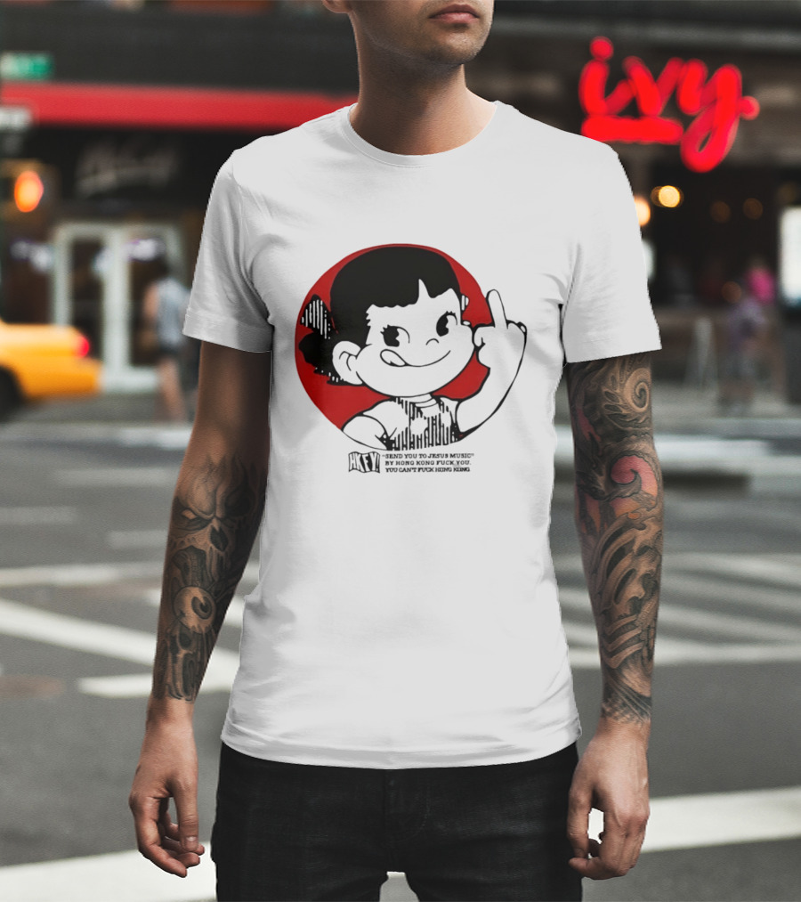 HKFY Send You To Jesus Music By Hong Kong F You Middle Finger Red Circle T-Shirt