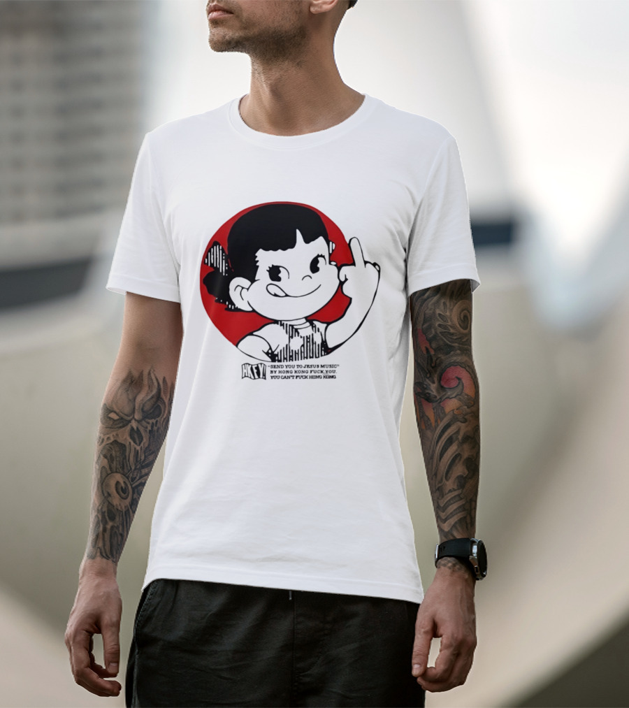 HKFY Send You To Jesus Music By Hong Kong F You Middle Finger Red Circle T-Shirt