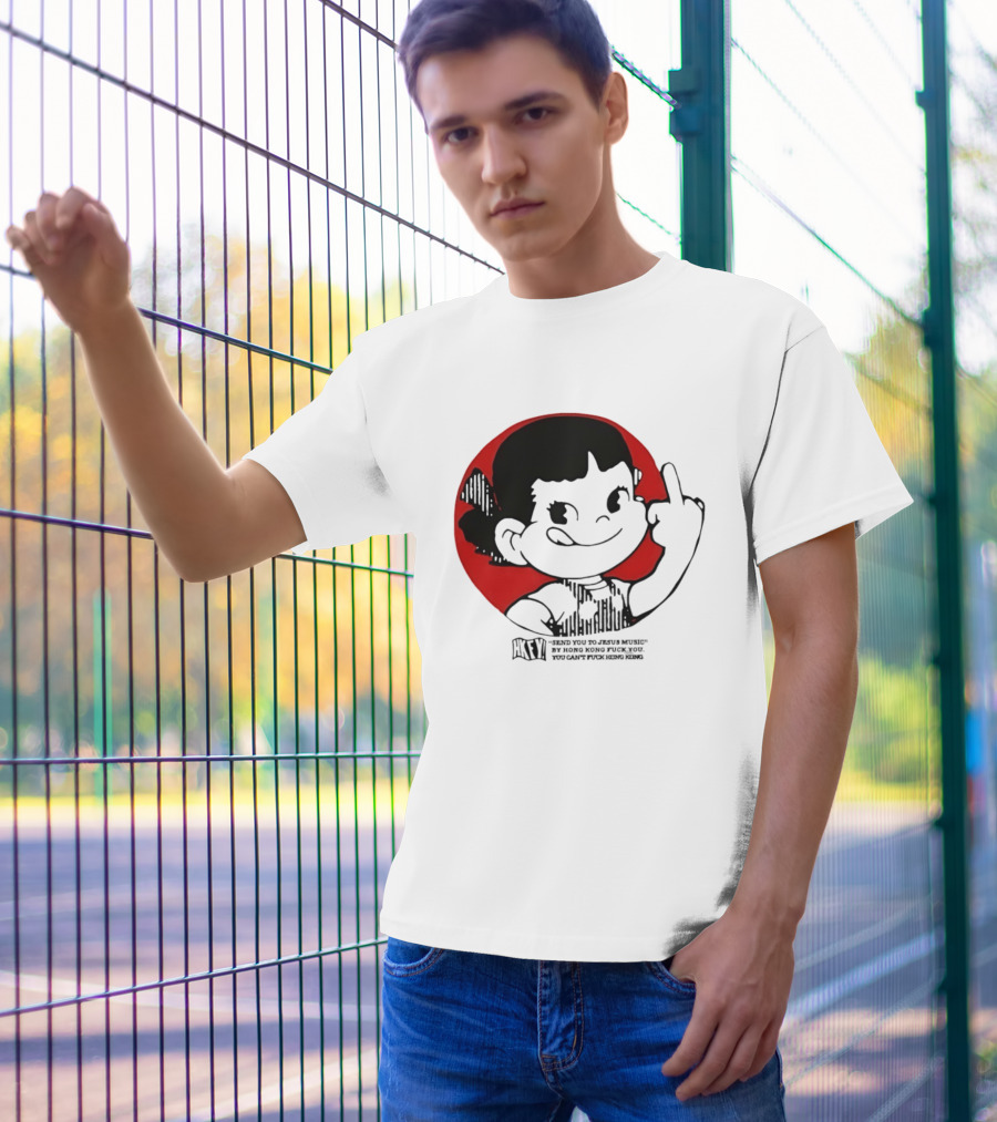 HKFY Send You To Jesus Music By Hong Kong F You Middle Finger Red Circle T-Shirt