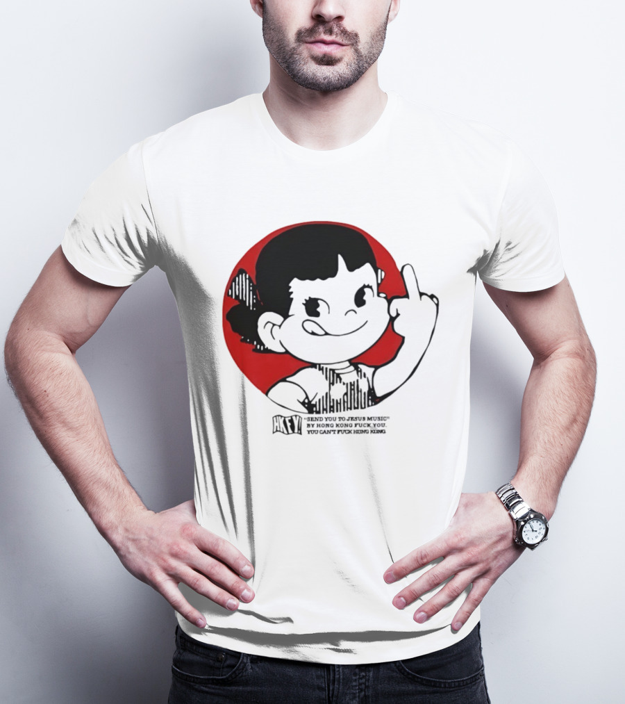 HKFY Send You To Jesus Music By Hong Kong F You Middle Finger Red Circle T-Shirt