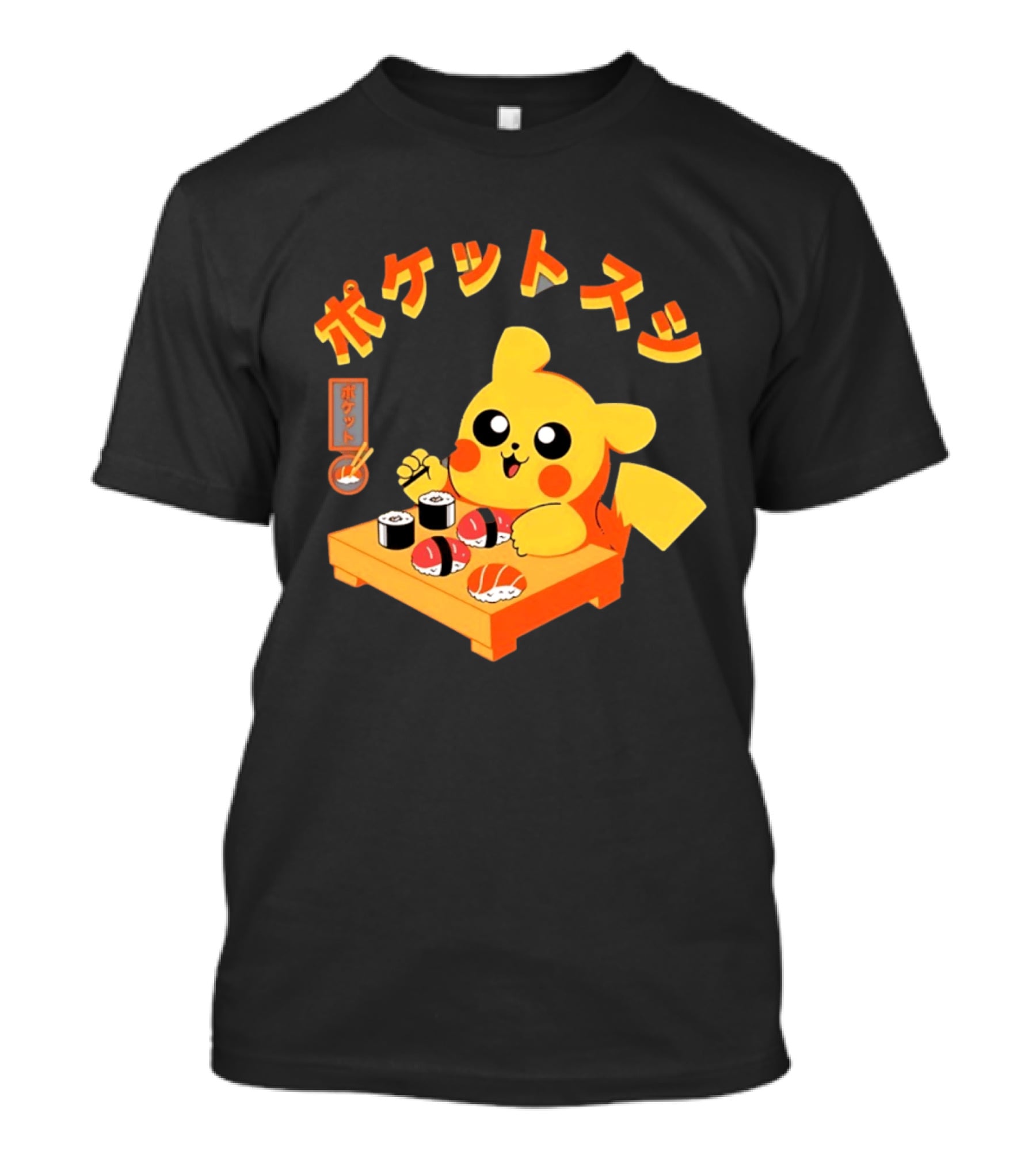 Pikachu Eating Sushi Pokemon Japanese Anime T-Shirt