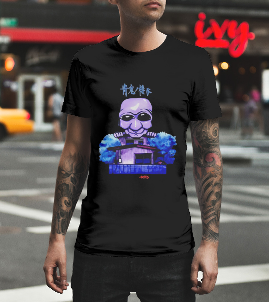 Ao Oni Horror House Anime Collaboration Featuring Moiun T-Shirt