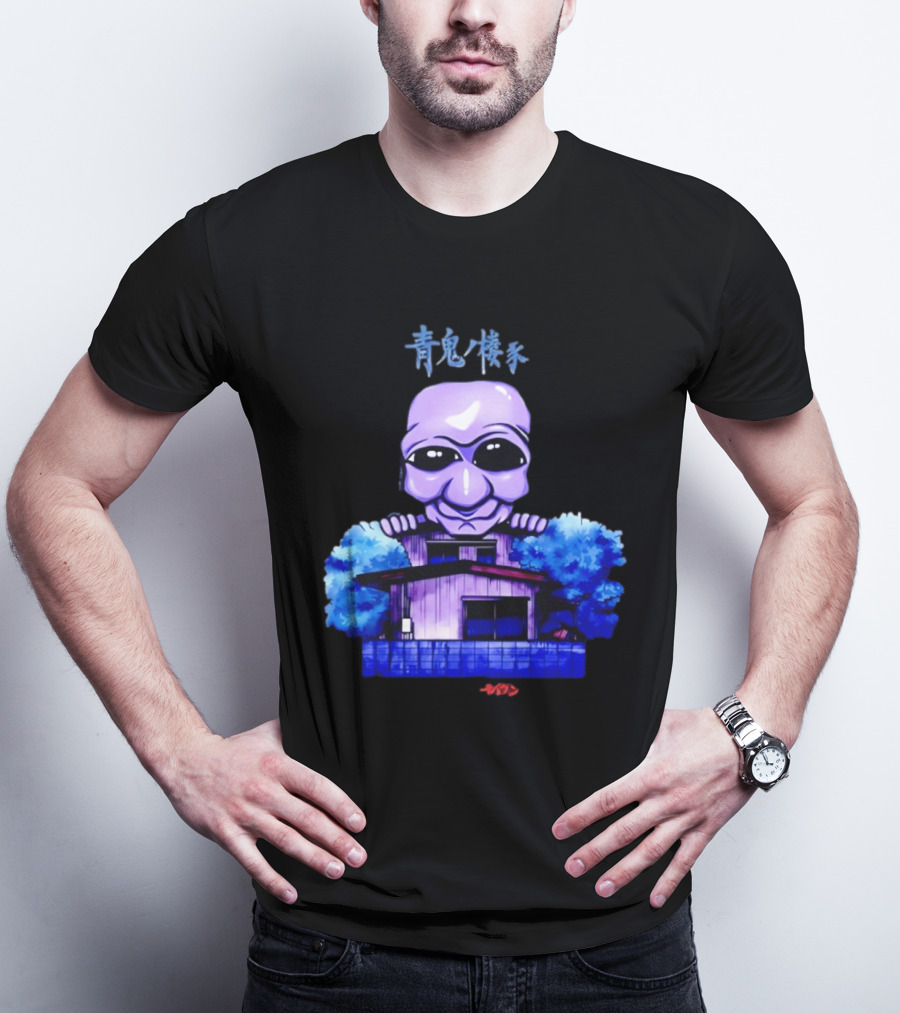 Ao Oni Horror House Anime Collaboration Featuring Moiun T-Shirt