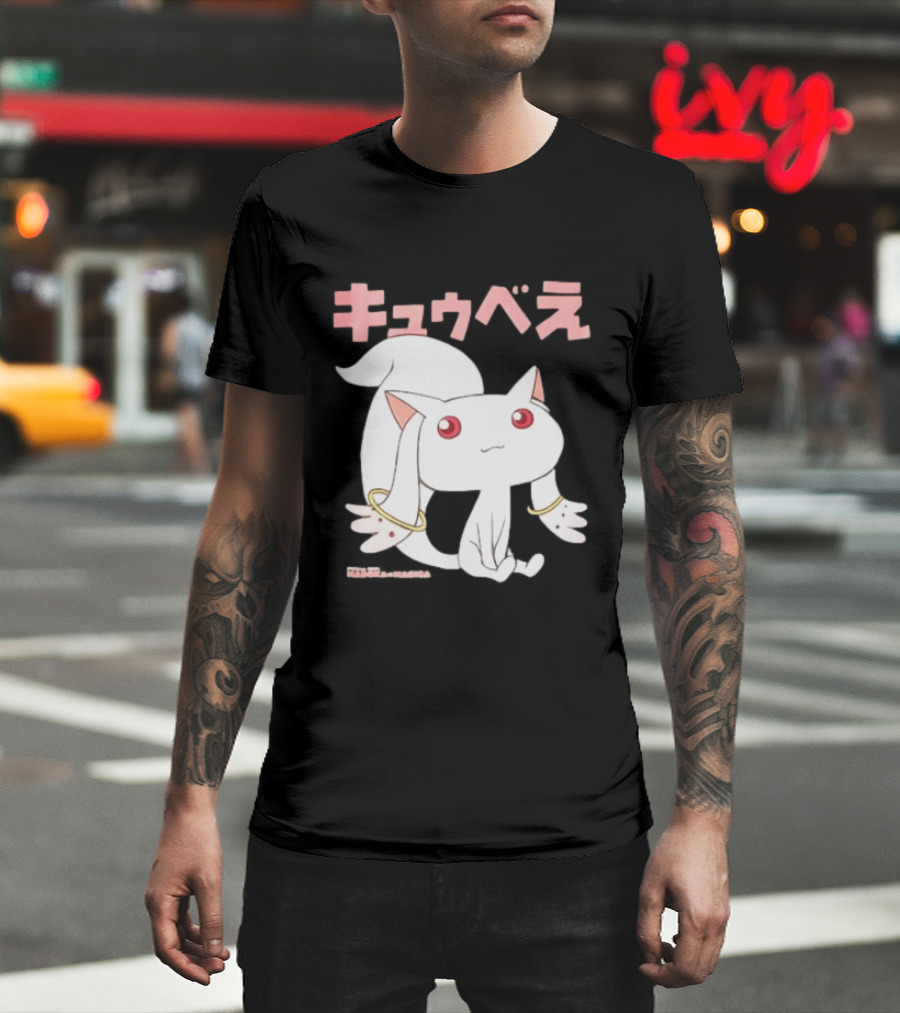 Puella Magi Madoka Magica Kyubey Anime Character Red Eyes T-Shirt