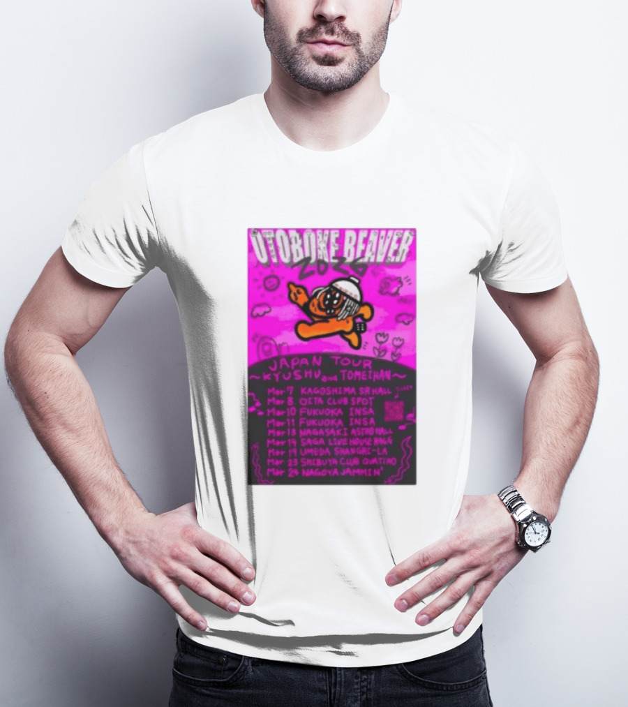 Otoboke Beaver Japan Tour 2026 Kyushu Tomiehan Kagoshima Oita Fukuoka Nagasaki Saga Umeda Shibuya Nagoya T-Shirt