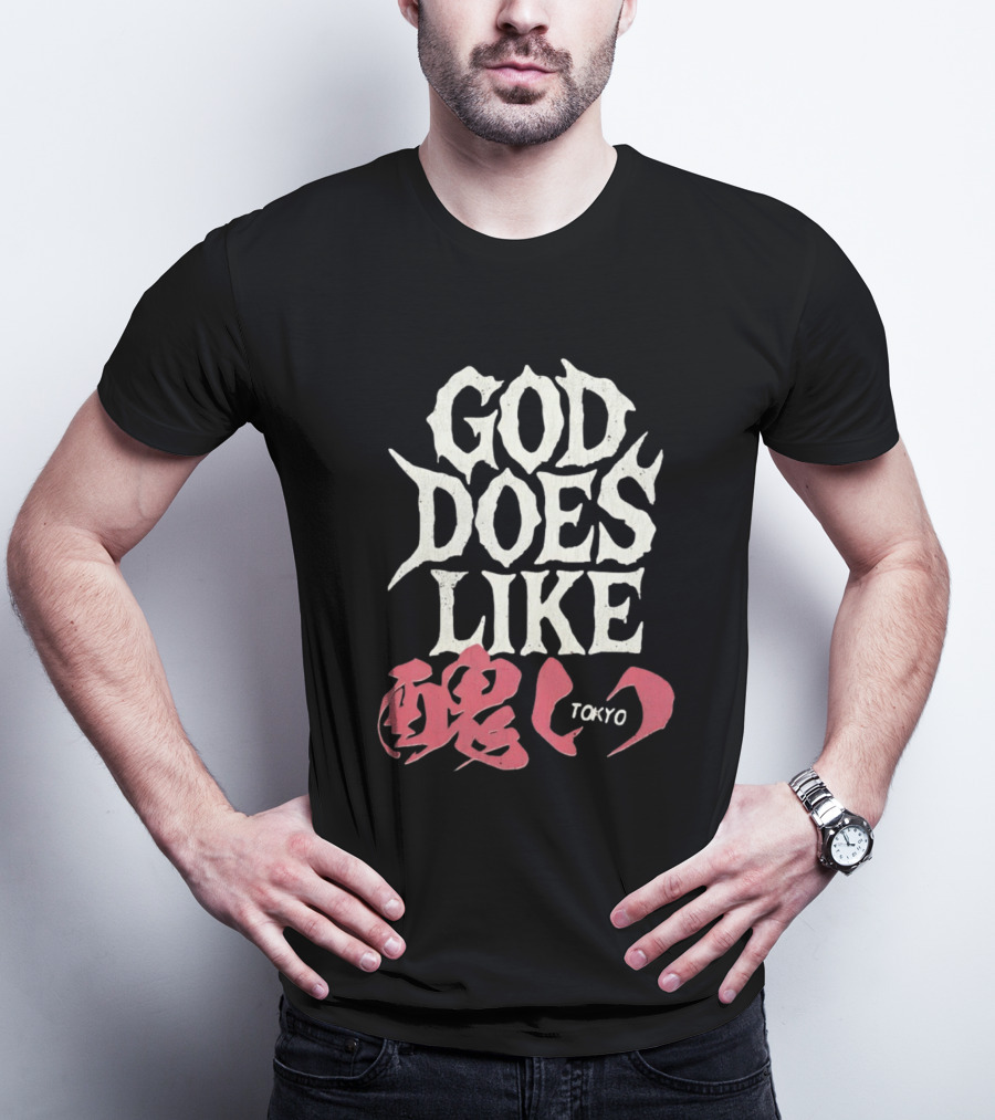 God Does Like Tokyo Japanese Kanji Soul Distressed T-Shirt