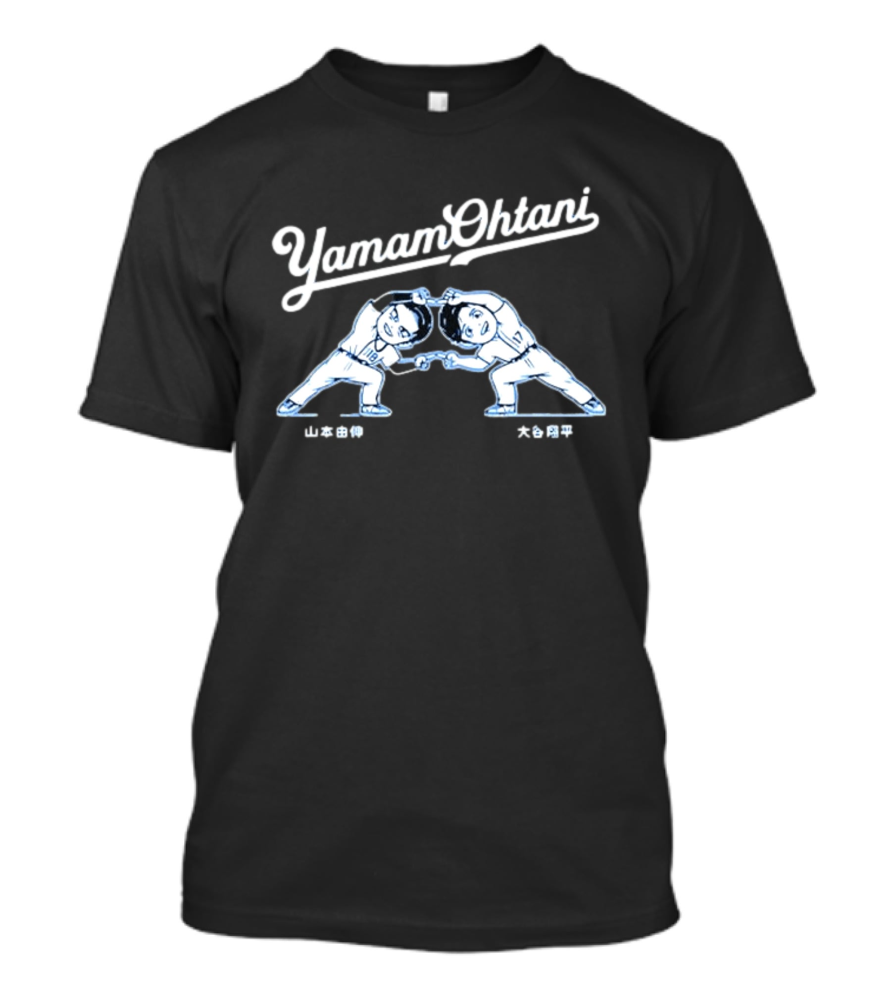 Yamamoto Ohtani Dodgers MLB YamamOhtani Fusion Dance T-Shirt