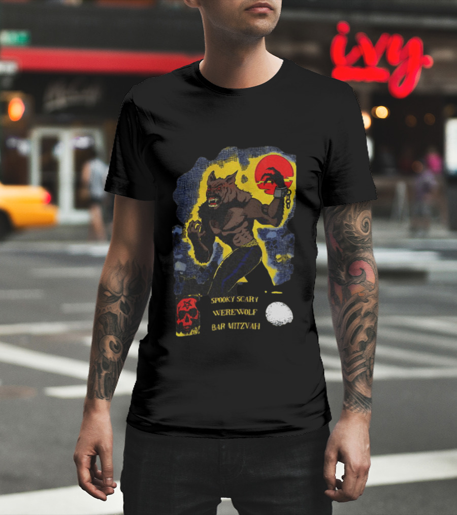 Spooky Scary Werewolf Bar Mitzvah Moonlight Night Zaidi.com T-Shirt