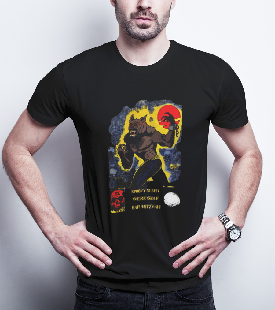 Spooky Scary Werewolf Bar Mitzvah Moonlight Night Zaidi.com T-Shirt