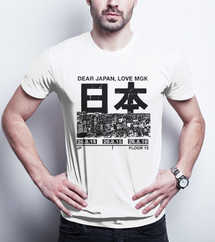 Dear Japan Love MGK Summer Sonic Tour Japan Dates 2013 T-Shirt