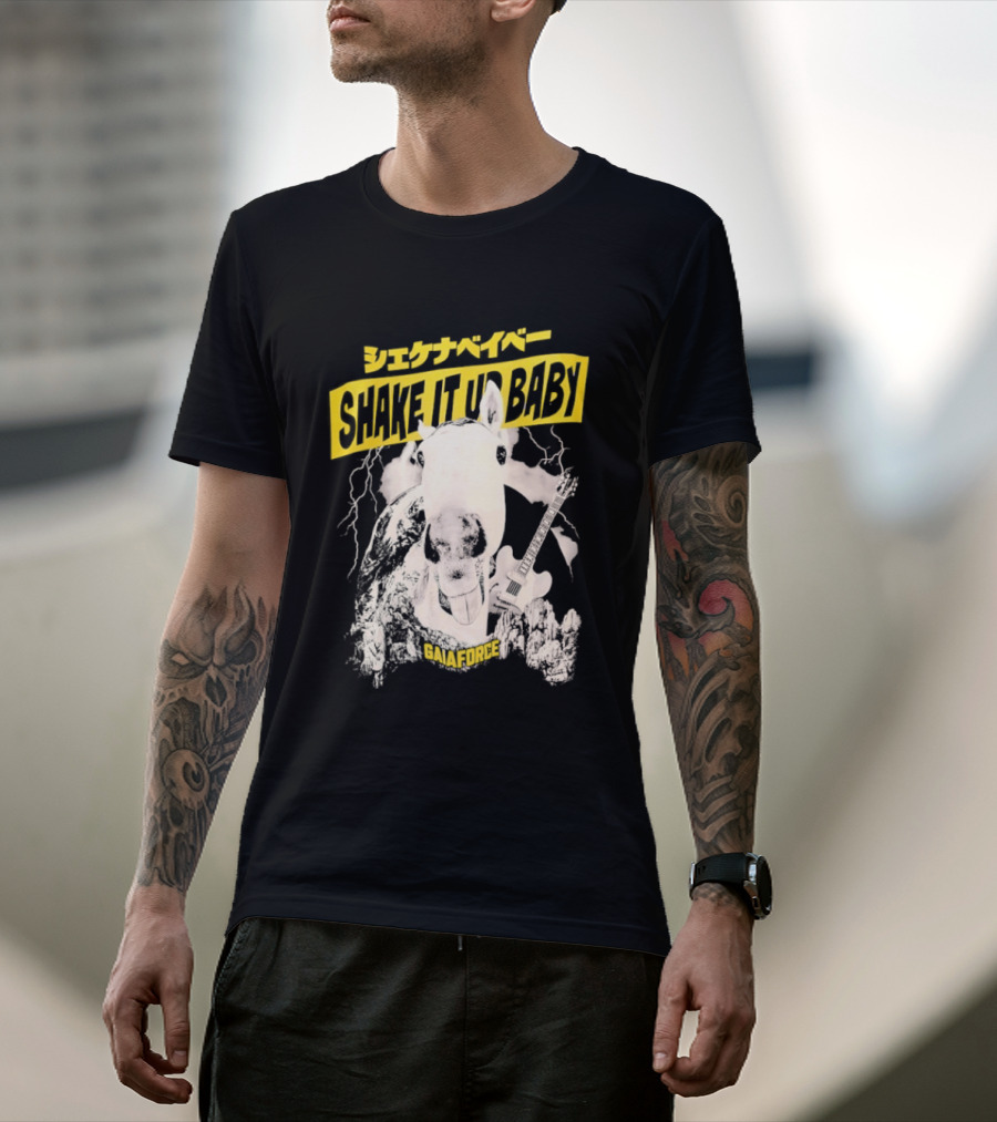 Shake It Up Baby Gaiaforce Horse Electric Guitar T-Shirt