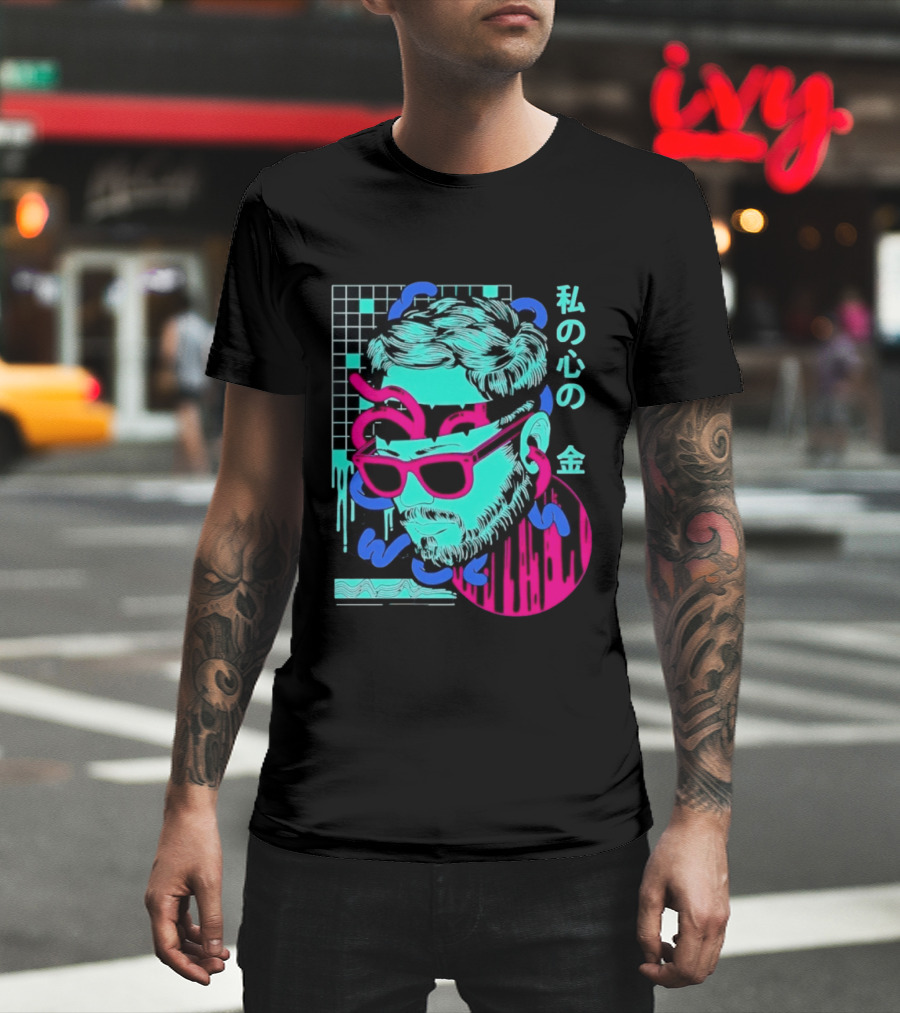 Vaporwave Aesthetic Japanese Text My Heart's Money Neon T-Shirt