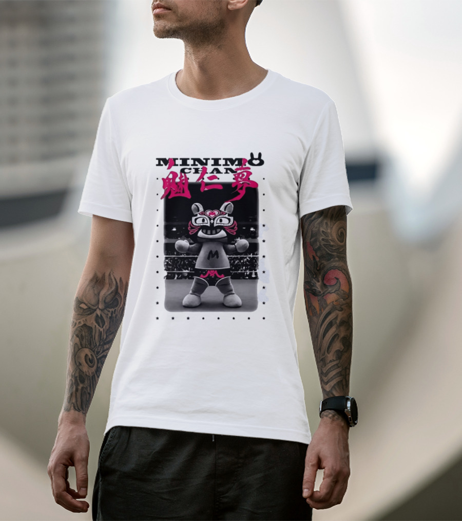 Minimo Chan Lucha Libre Japanese Wrestling T-Shirt