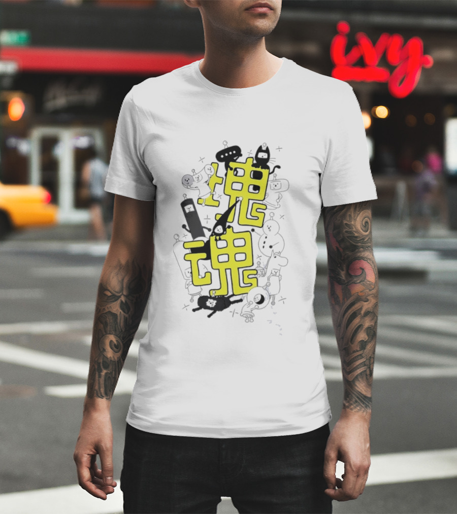 Katamari Damacy Characters Prince Of All Cosmos T-Shirt