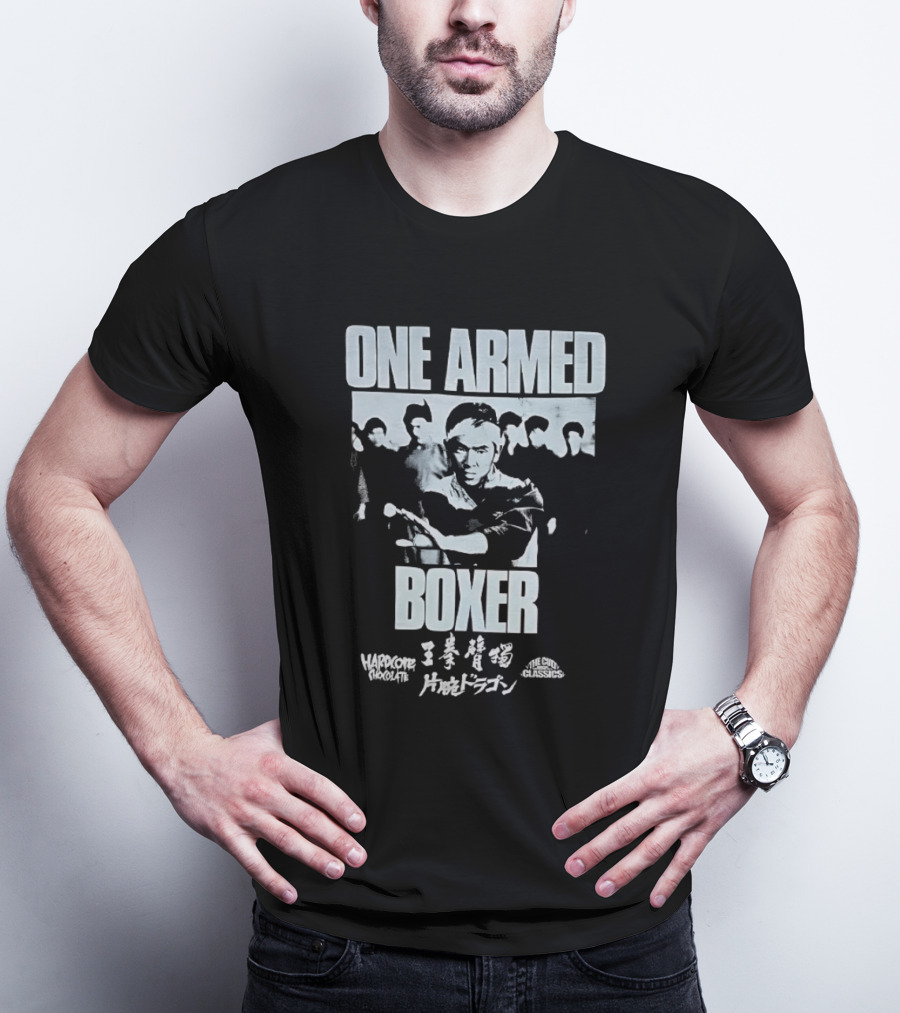 Jimmy Wang Yu One Armed Boxer Hardcore Chocolate Cult Classics Movie T-Shirt