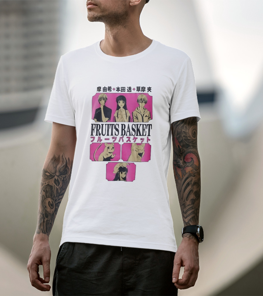 Fruits Basket Tohru Honda Yuki Sohma Kyo Sohma Characters Manga Art Japanese T-Shirt