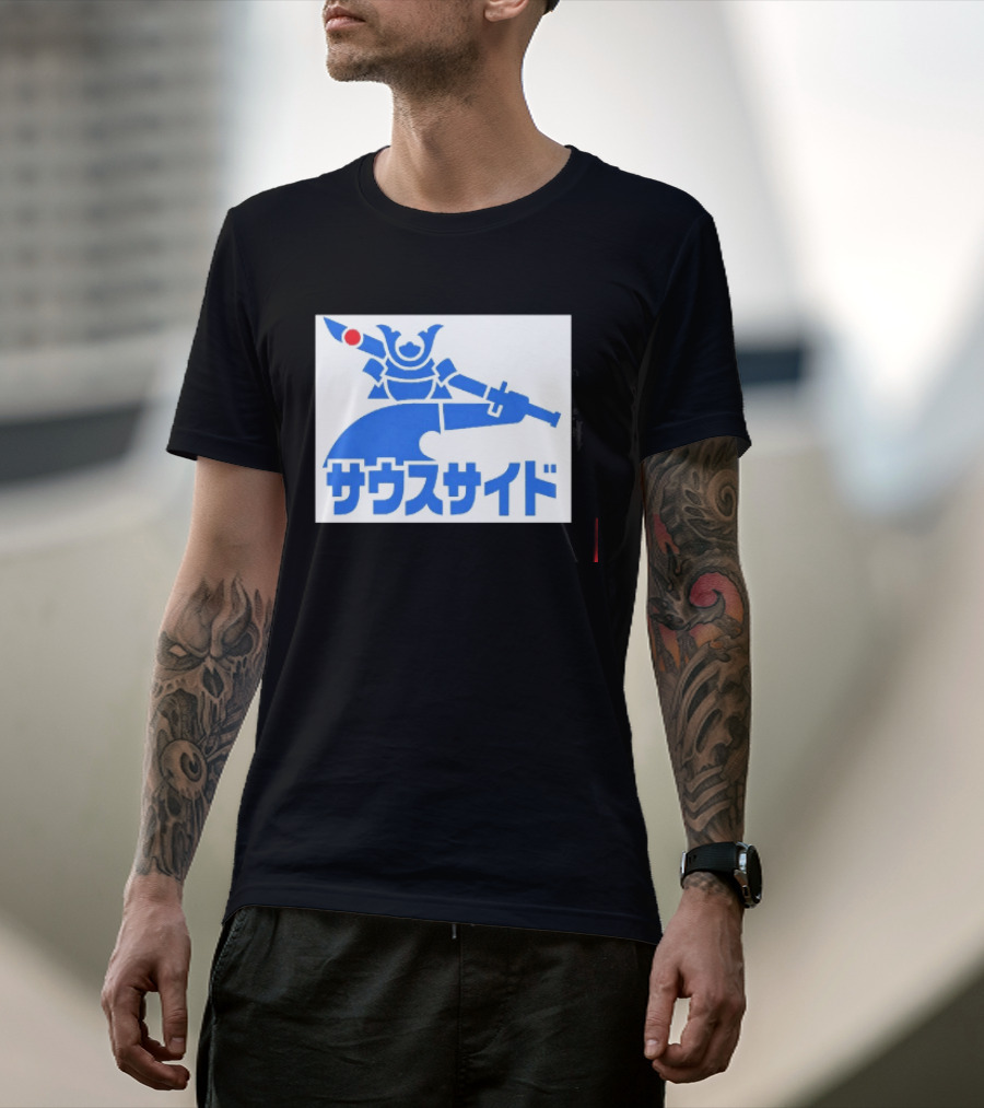 Chicago White Sox T-Shirt