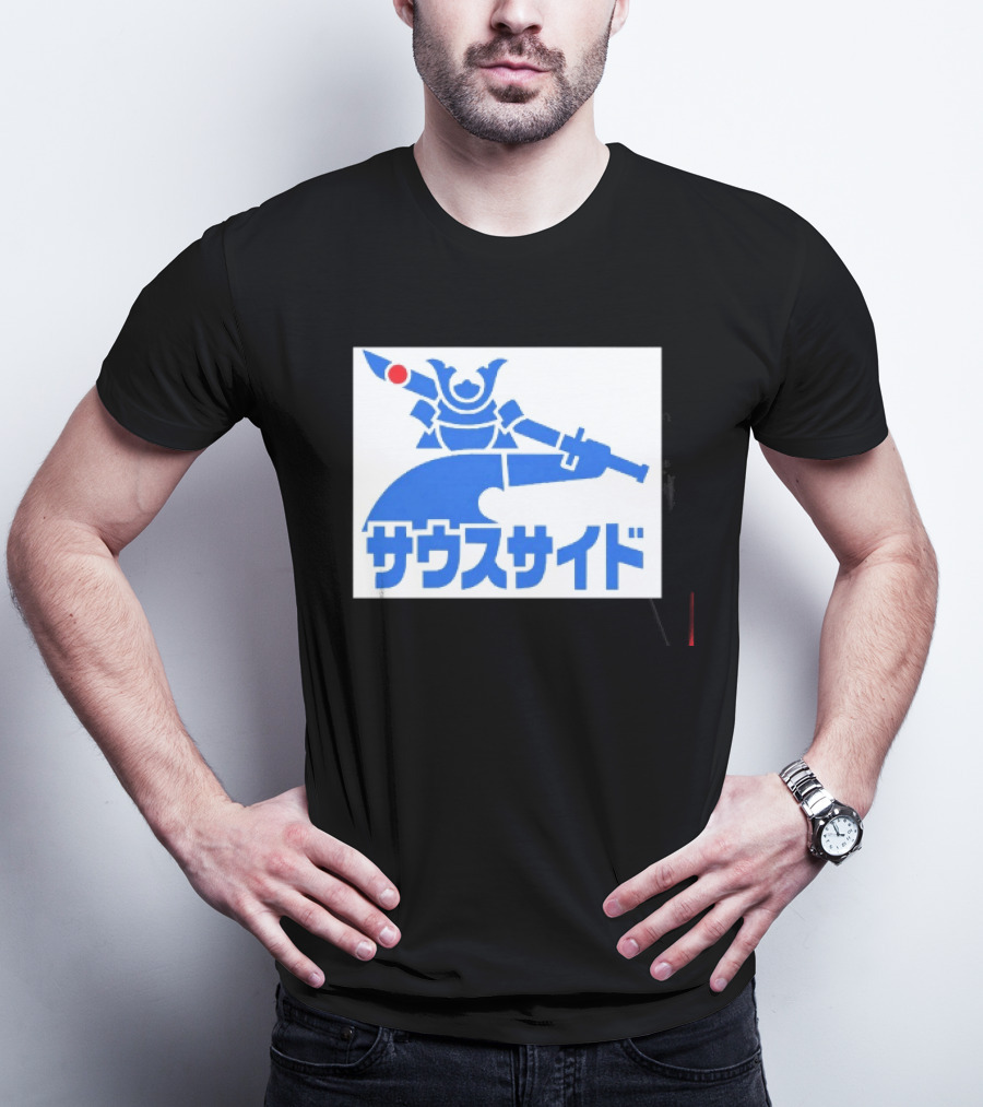 Chicago White Sox T-Shirt