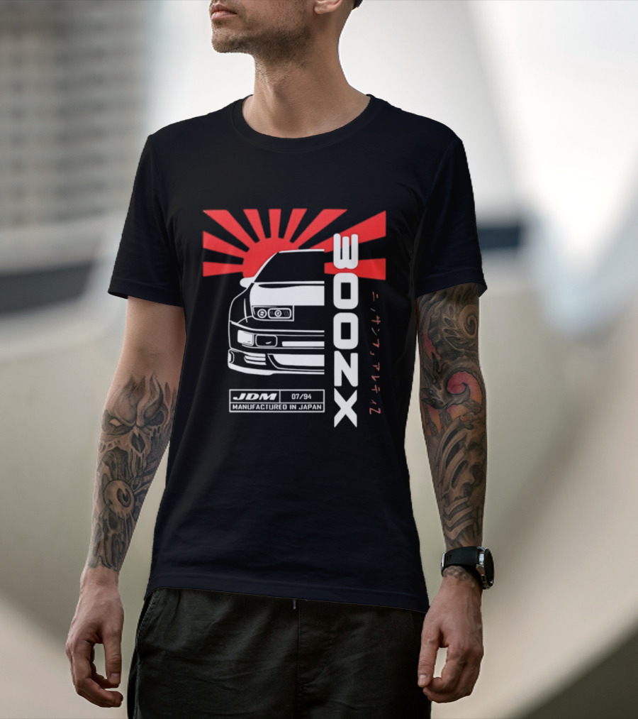 Nissan 300ZX JDM Manufactured In Japan Rising Sun Japanese Domestic Market T-Shirt