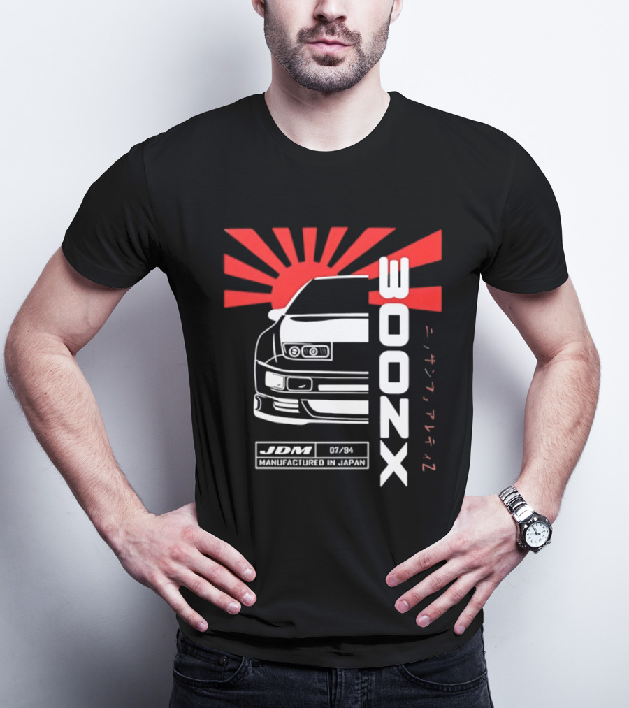 Nissan 300ZX JDM Manufactured In Japan Rising Sun Japanese Domestic Market T-Shirt