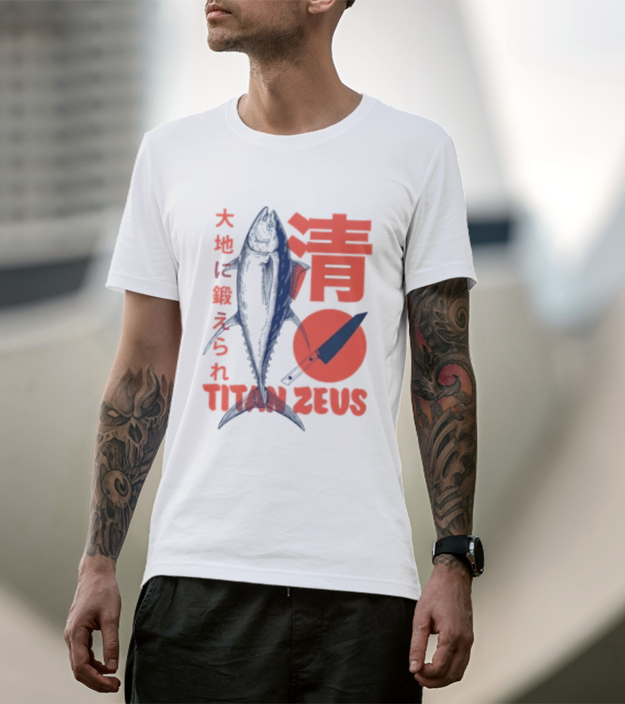 Titan Zeus Japanese Tuna Fish T-Shirt