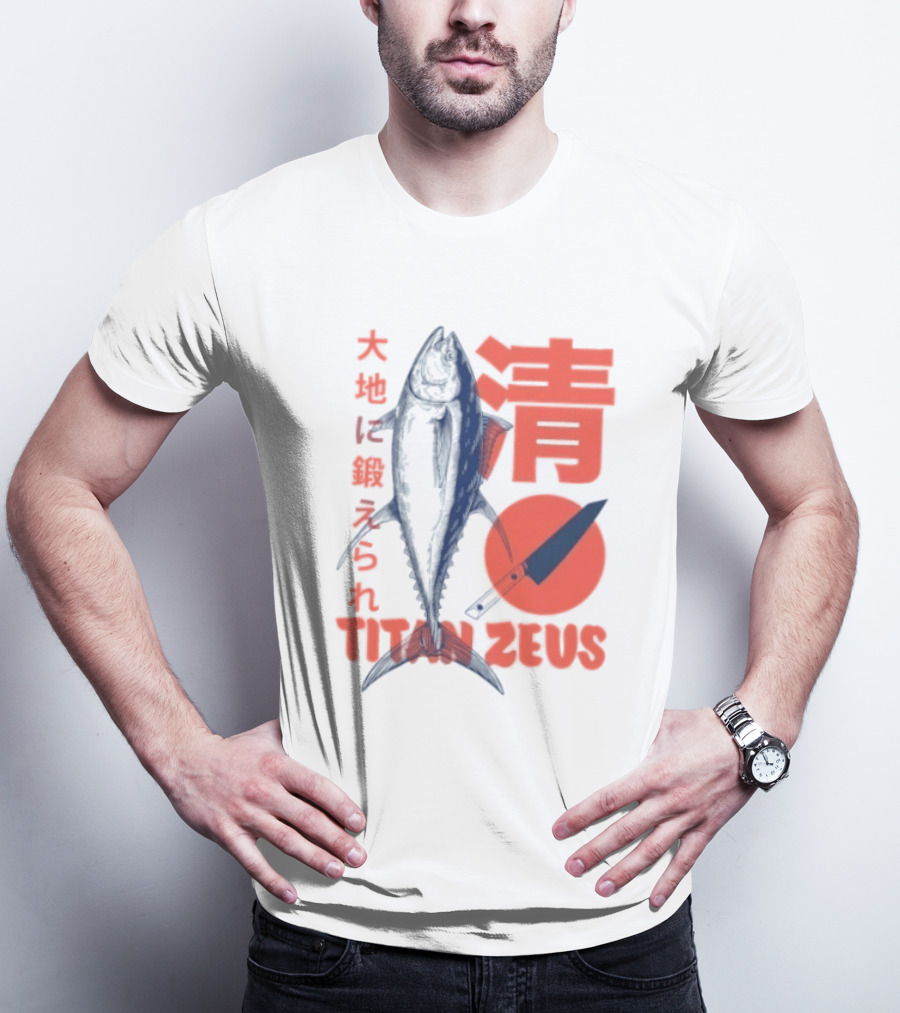 Titan Zeus Japanese Tuna Fish T-Shirt
