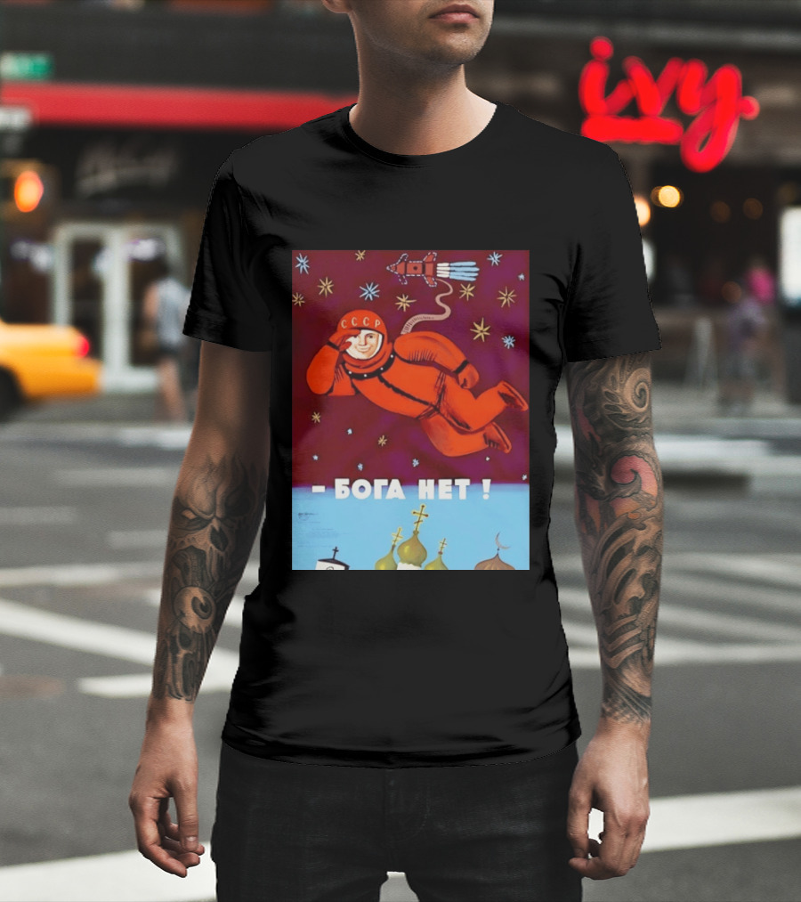 CCCP Cosmonaut Propaganda Boga Net Soviet Space T-Shirt