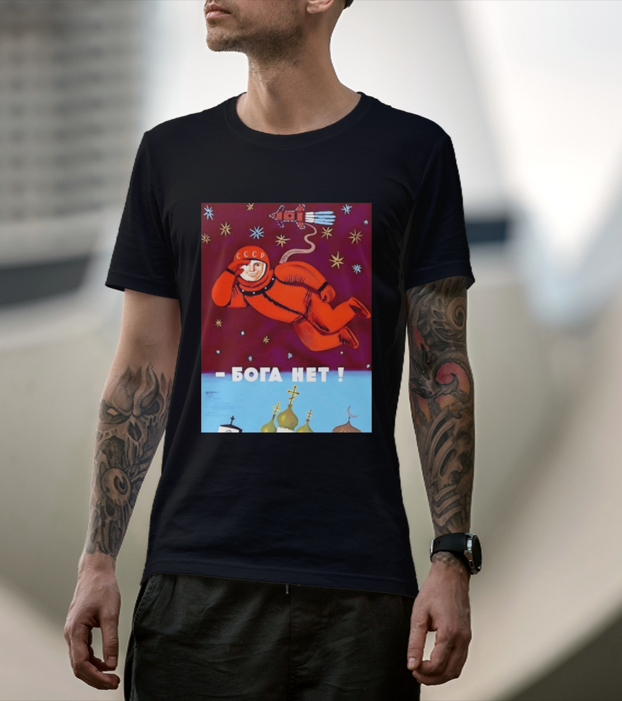 CCCP Cosmonaut Propaganda Boga Net Soviet Space T-Shirt