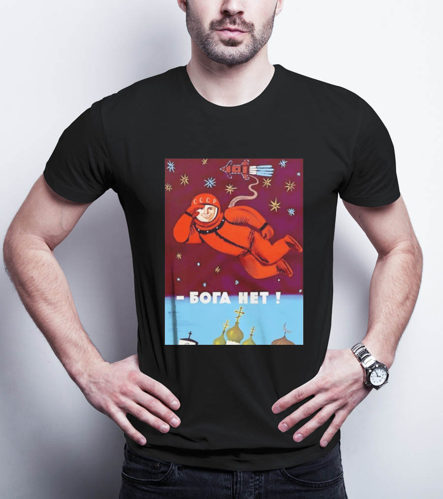 CCCP Cosmonaut Propaganda Boga Net Soviet Space T-Shirt
