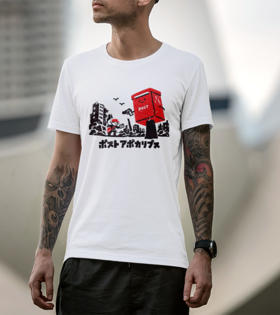 Mailman And Post Box Post Apokaripusu Japan Mail Service T-Shirt