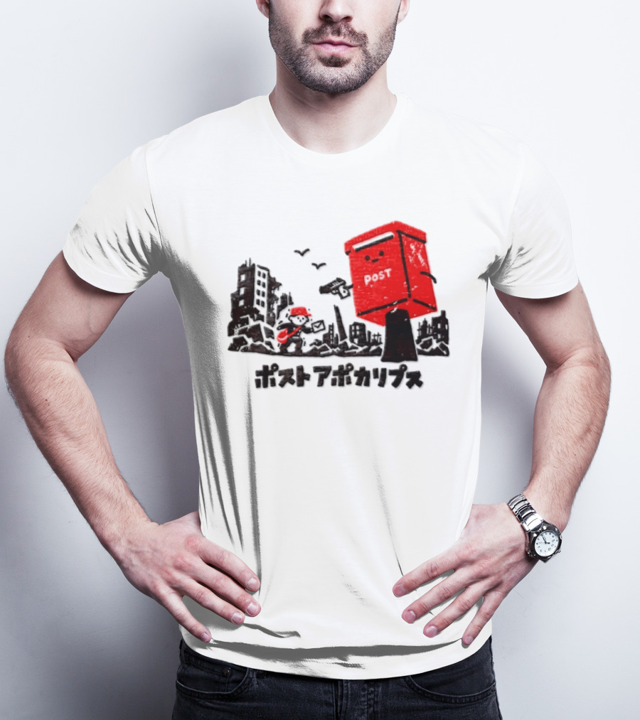 Mailman And Post Box Post Apokaripusu Japan Mail Service T-Shirt