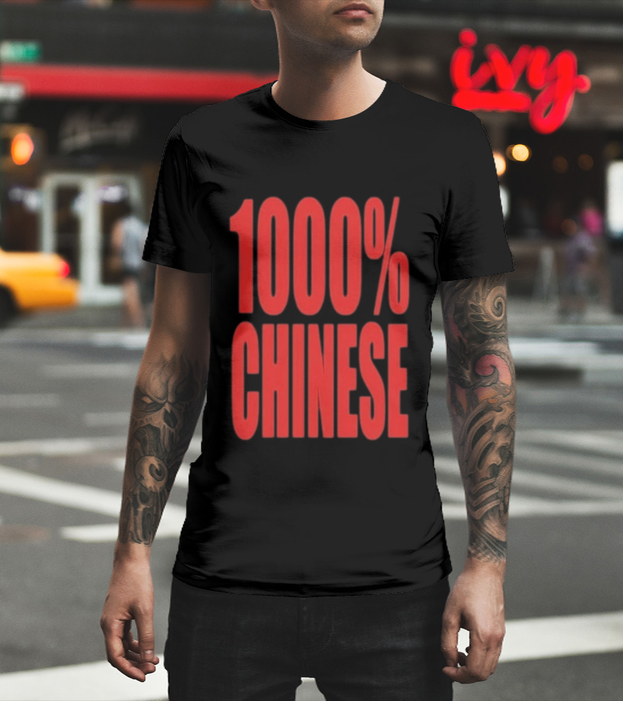 1000% Chinese Heritage Identity Culture T-Shirt