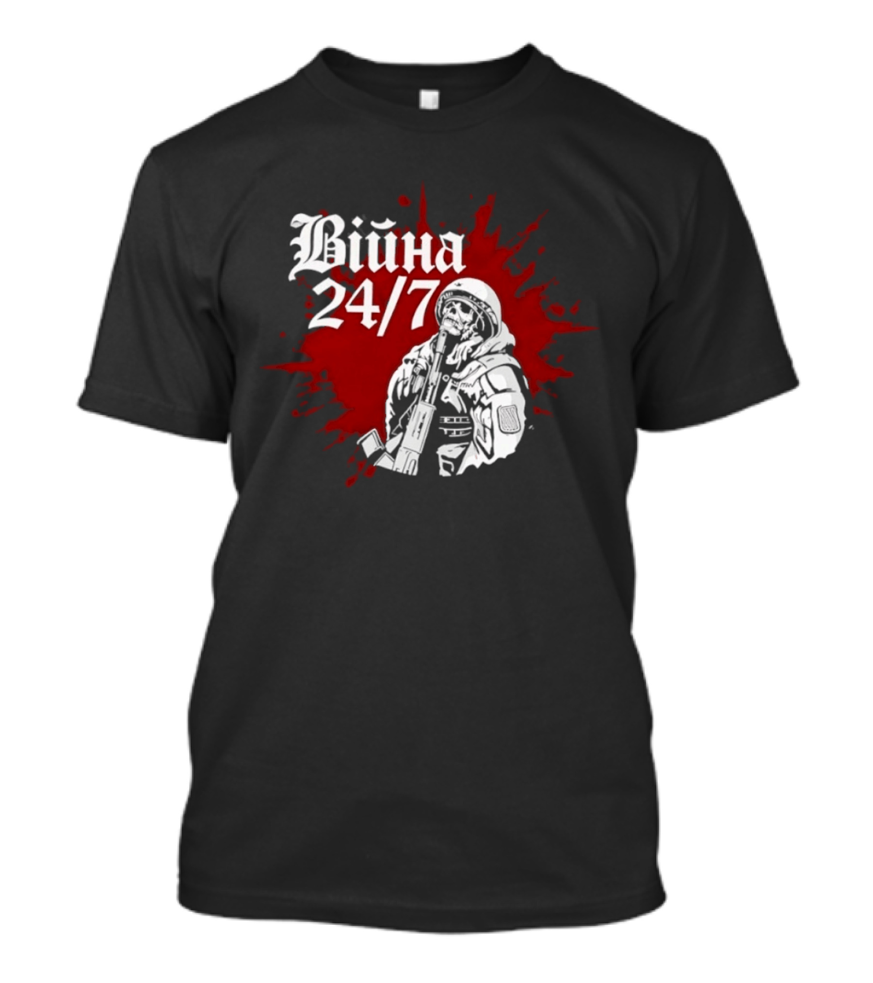Війна 24/7 Skeleton Soldier Military Red Splatter T-Shirt