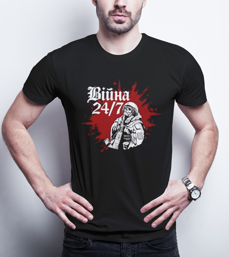 Війна 24/7 Skeleton Soldier Military Red Splatter T-Shirt