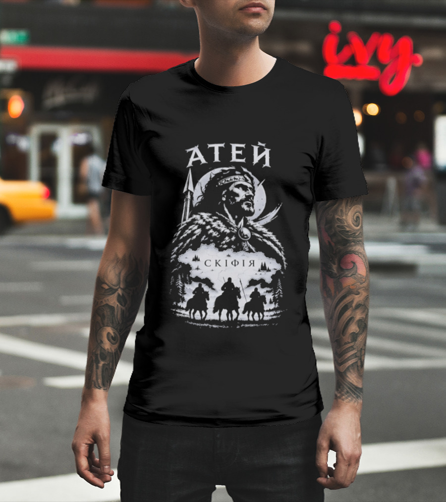 Ateas Scythian Warrior King Historical T-Shirt