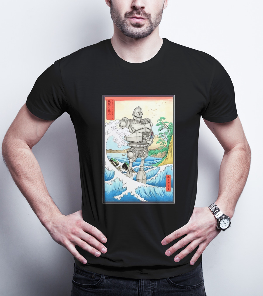 The Iron Giant And Hogarth Ukiyo E Japanese Wave T-Shirt