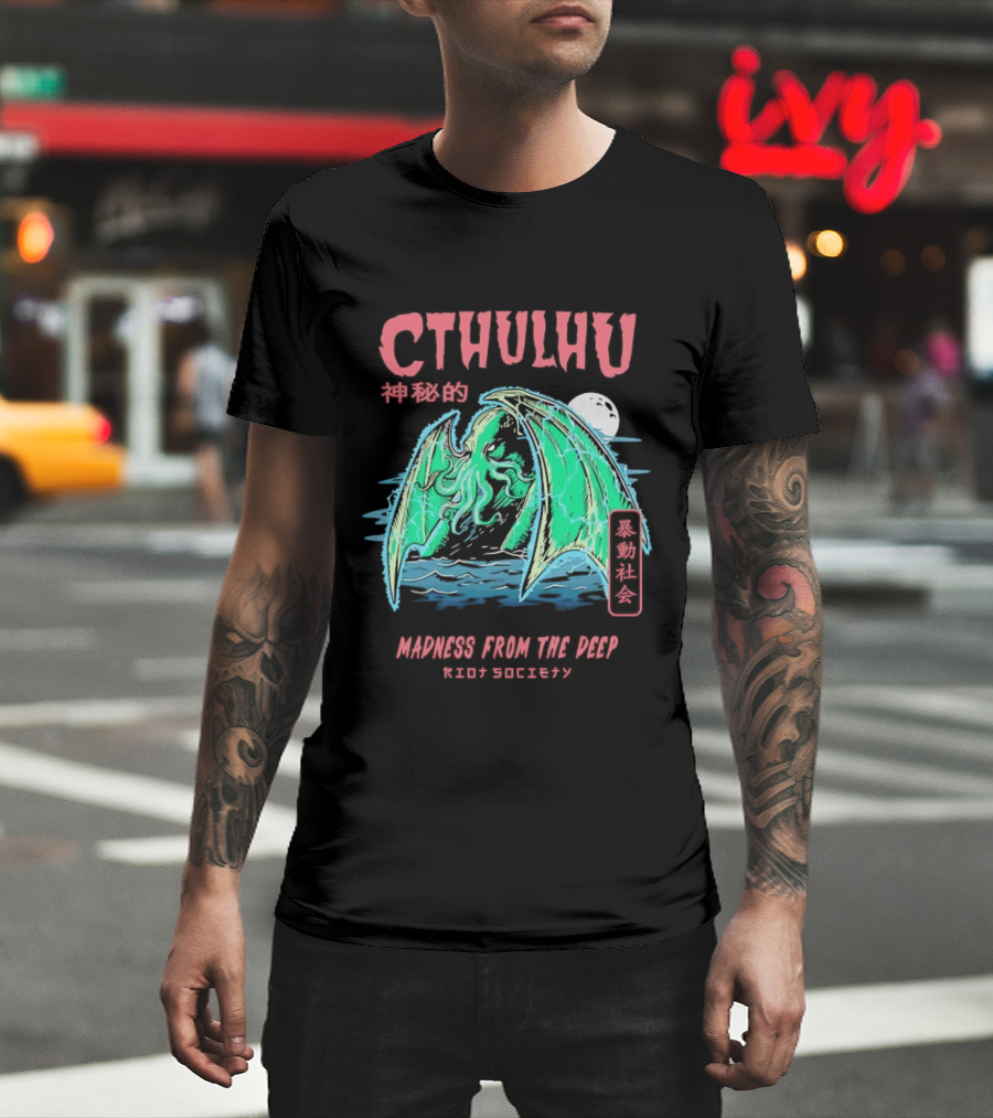 Cthulhu Madness From The Deep Riot Society T-Shirt