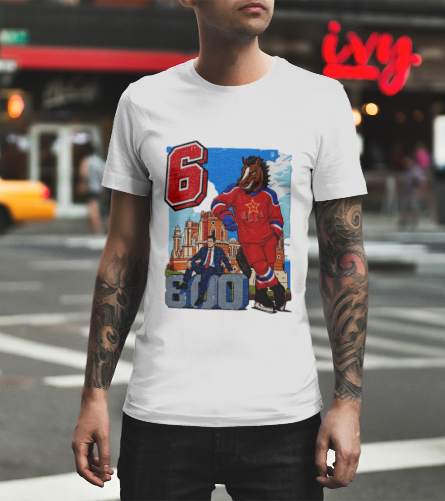 Valeri Kharlamov Cska Moscow KHL 6 800 Man In Suit With Stone Horse T-Shirt