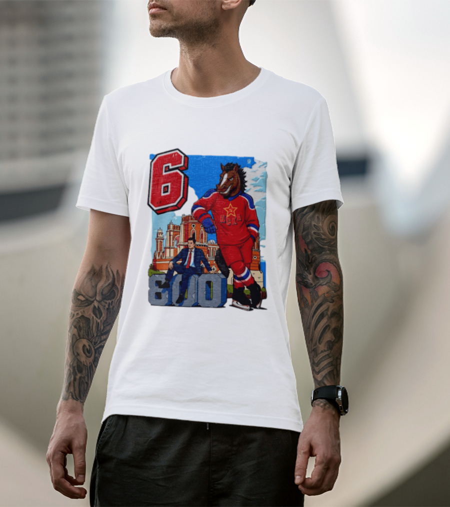 Valeri Kharlamov Cska Moscow KHL 6 800 Man In Suit With Stone Horse T-Shirt