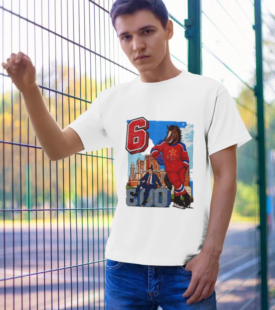 Valeri Kharlamov Cska Moscow KHL 6 800 Man In Suit With Stone Horse T-Shirt