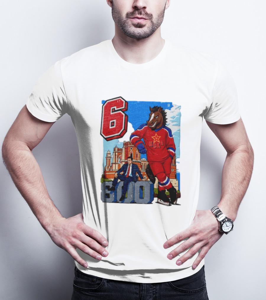 Valeri Kharlamov Cska Moscow KHL 6 800 Man In Suit With Stone Horse T-Shirt